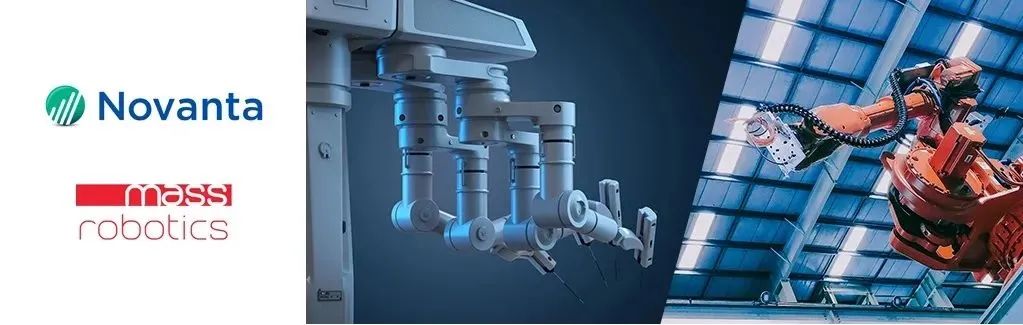Novanta集团和MassRobotics达成战略合作，共同推进医疗/外科机器人革新技术发展 - 机器人大讲堂