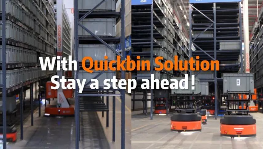 快仓智能双机型协作模式QuickBin实现全球大规模应用 - 机器人大讲堂